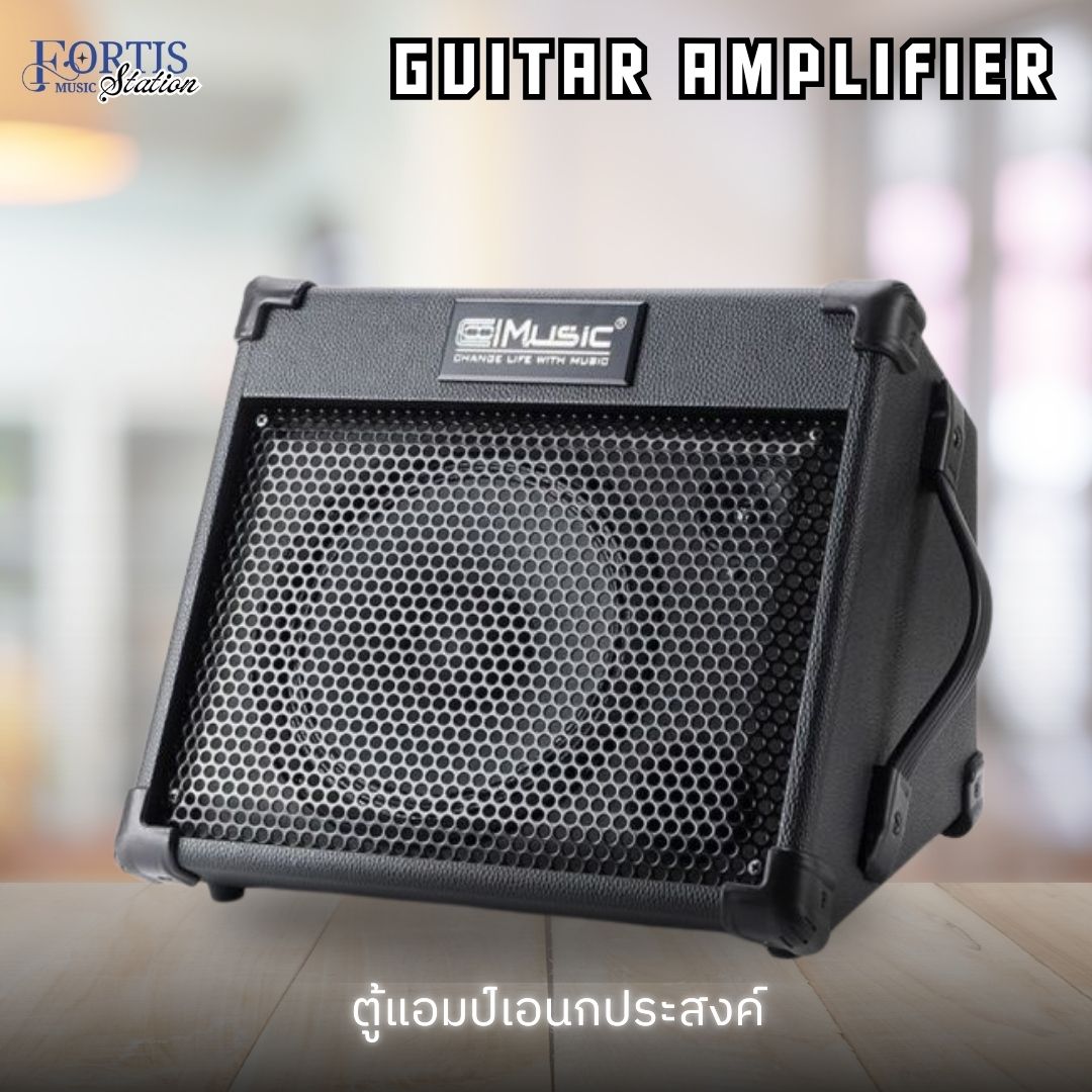 Cool Music Acoustic Amplifier แอมป์อคูสติก BP-40S